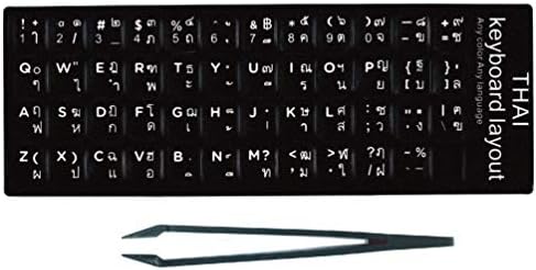 Amazon.co.jp: 2 Pcs Keyboard Stickers Thai Keyboard Stickers Black ...