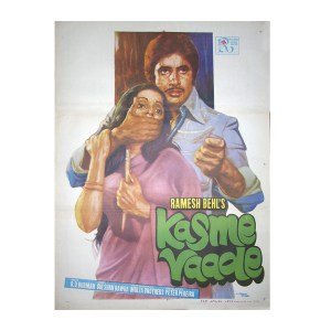 Buy Kasme Vaade :1978 Original vintage Bollywood movie poster 30x 40 ...