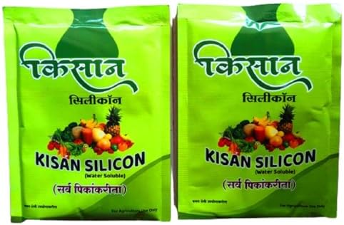 Silicon (SiO2) Fertilizer For All Crop | Plant Fertilizer For Potted ...