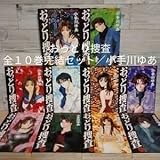 ・ブランド:ノーブランド品・製造元:ノーブランド品・製造元/メーカー部品番号:1