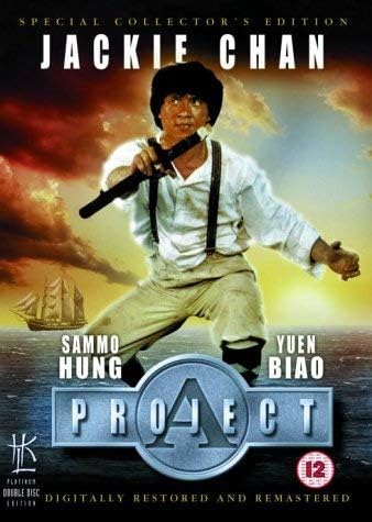Jackie Chan's Project A: Amazon.fr: Jackie Chan, Sammo Kam-Bo Hung ...