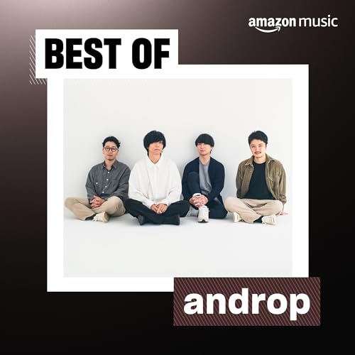 Amazon Music UnlimitedでBest of andropプレイリストを再生する