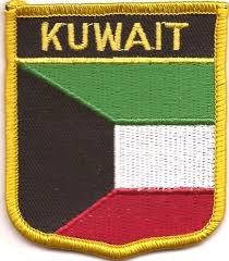 Kuwait Flag Patch/International Travel Iron On Badge (Kuwaiti Crest, 2. ...
