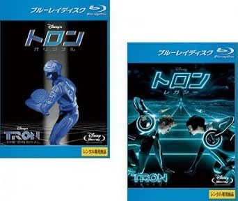 Amazon.co.jp: Tron All 2 Original Legacy Blu-ray Disc Rental Set Used ...