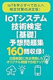 【発売日：2025年05月22日】