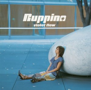 violet flow (CCCD) - Amazon.com Music