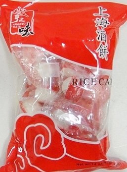 Amazon.com : HanHeng Taste Shanghai Yeast Balls ?? - Chinese Rice Wine ...