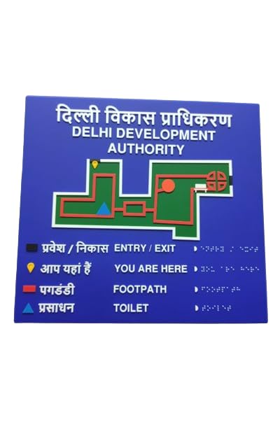 Braille Tactile Floor Map Provider : Amazon.in: Office Products