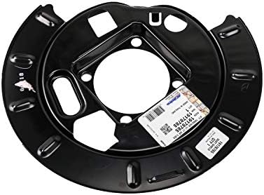 Amazon.com: GM Parts 15158973 Rear Passenger Side Brake Dust Shield ...