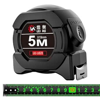 Self-Locking Tape Measure Wider & Thicker High-precision Tape Measure ...