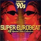 【発売日：1999年12月01日】・ブランド:エイベックストラックス・製造元:エイベックス・トラックス