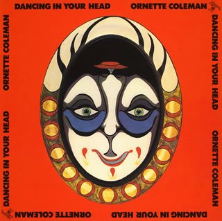 Amazon.com: Dancing in Your Head: 4988005413017: Coleman, Ornette: Books