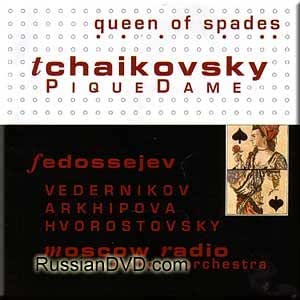 Tchaikovsky - Queen of Spades - Fedoseyev (3 CD Set) - Amazon.com Music