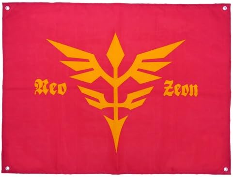 Zeon Flag
