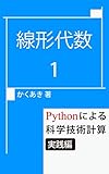 【発売日：2017年02月18日】