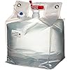 Amazon.com: Wolverine Tuff Bottle 5 Gallon/20 Liter Collapsible Water ...