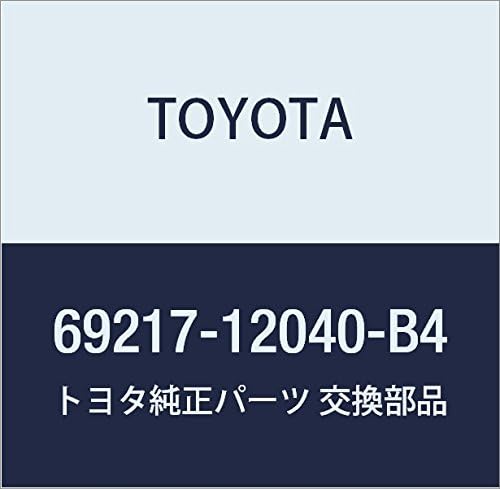 Amazon.com: Genuine Toyota 69217-12040-B4 Door Handle Cover : Automotive