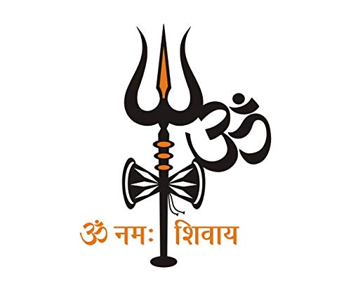 Buy Swaroop Graphic Point Lord Shiva Trishul Silhouette Black Orange ...