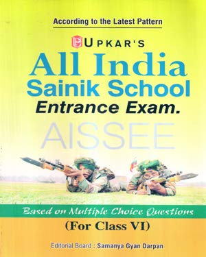 Upkar Prakashan Complete Book in English for All India Sainik School ...