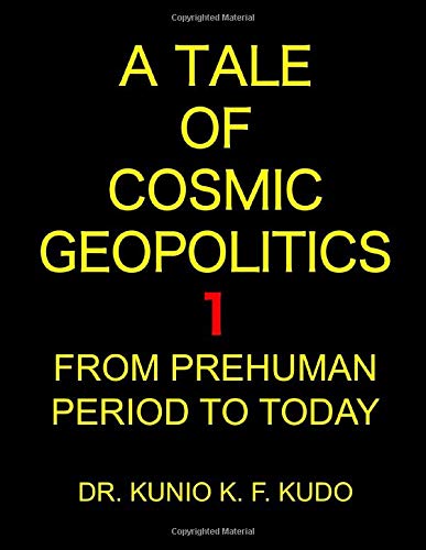 DR. KUNIO KKNFMAAA KUDOの本おすすめランキング一覧｜作品別の感想・レビュー - 読書メーター