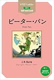 【発売日：2020年12月22日】・ブランド:IBCパブリッシング・製造元:IBCパブリッシング
