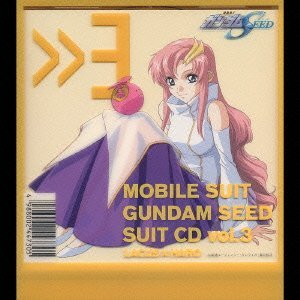 Amazon.com: Vol. 3-Mobile Suit Gundam Seed: Suit CD: CDs & Vinyl