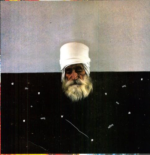 Sun Too Bright Turn It Off: Slugabed: Amazon.in: Music}