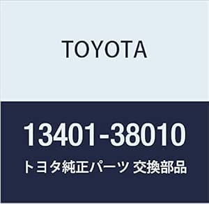 Amazon.co.jp: TOYOTA (toyota) Genuine Part Crank Shaft Shell) Part ...
