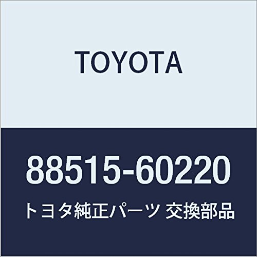 Toyota 88515-60220 A/C Expansion Valve : Amazon.in: Car & Motorbike
