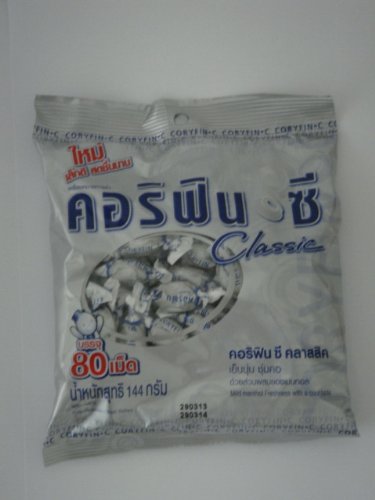 Amazon.com : Coryfin-c Classic , NET Wt 144g : Hard Candy : Grocery ...