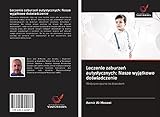 【発売日：2020年07月12日】・製造元:Wydawnictwo Nasza Wiedza