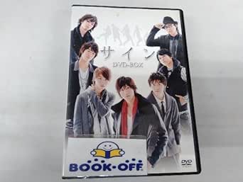 Amazon.co.jp: Takuya Makihara DVD Sign DVD-BOX : Computers