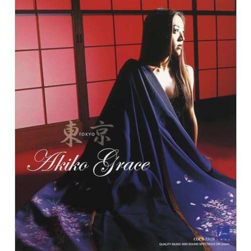 Écouter Tokyo par Akiko Grace sur Amazon Music Unlimited