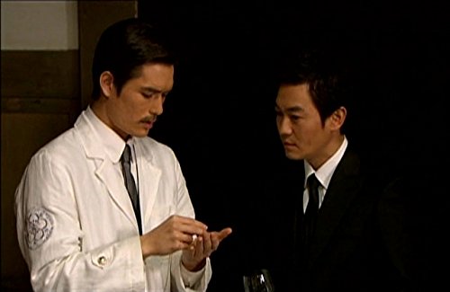 Watch Jejoongwon - Season 1 | Prime Video