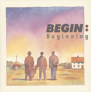 Beginning : Amazon.es: CD y vinilos}