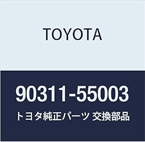 Amazon.com: Toyota Genuine Parts Transaxle Housing Oil Seal Camry Ipsum ...