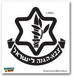 Amazon.com: GRAPHICS & MORE Israel Israeli Army Star Symbol Seal ...