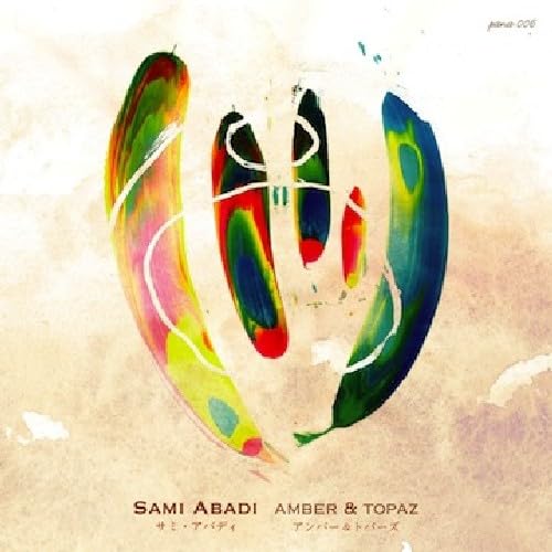 Sami Abadi - Amber and Topaz - Amazon.com Music