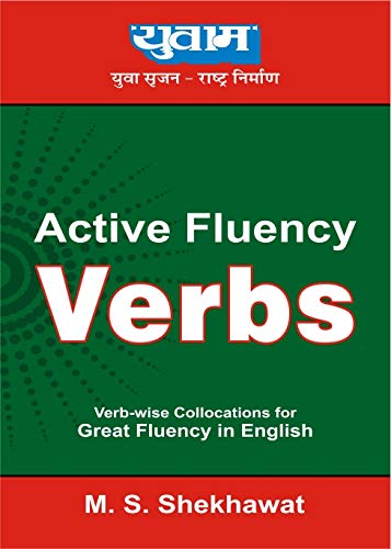 Buy Yuwam Active Fluency Verbs for Great Fluency in English (Verb-wise ...