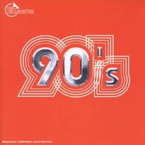 Hitmaster 90: Amazon.com.be: CDs & Vinyl