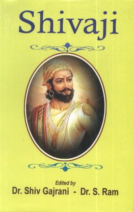 Amazon.in: Buy Shivaji Book Online at Low Prices in India | Shivaji ...