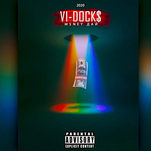 Play Msney дай by Vi-docks on Amazon Music