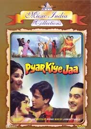 Amazon.com: Pyar Kiye Jaa : Kishore Kumar, Shashi Kapoor, Kalpana ...