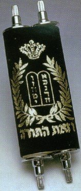 Amazon.com: Mini Torah All Hebrew with Metallic Rollers : Home & Kitchen