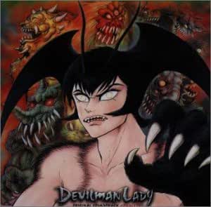 Devilman Lady Complete Ost: Soundtrack [Animation]: Amazon.es: CD y ...