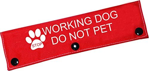 Amazon.com : Advivio Service Dog Funny Red Dog Leash Sleeve, Wrap Alert ...