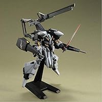 Amazon.com: Bandai Hobby #73 ORX-005 GAPLANT, Bandai HGUC Action Figure ...