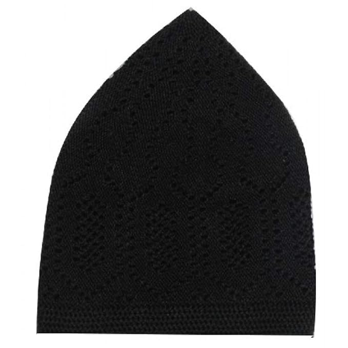 Buy ALBARAKAH Muslim Kufi Koofi Kofi Topi Cotton Turkish Skull Cap ...