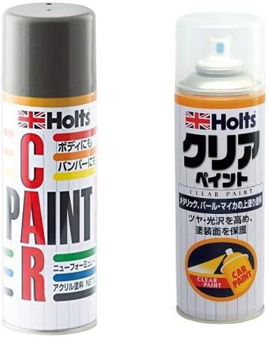 Amazon.co.jp: Holts MH11604 Paint Spray Nissan K23 Brilliant Silver M ...