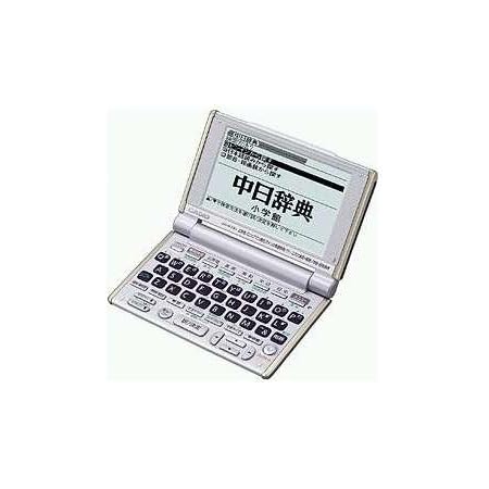 Amazon | CASIO Ex-word XD-M730 電子辞書 （中国語コンパクトモデル・13コンテンツ中国語特化型/持ち運び便利極小 ...